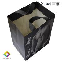 China Custom Printed Paper Shopping Bags with 250GSM Cardboard and Matt Lamination - Multiple Handle Options Available for sale