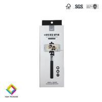 China Custom Printed Folding Carton Boxes 350gsm C1S Paper with Snap Lock Bottom for Cosmetics - 1,000pcs MOQ for sale