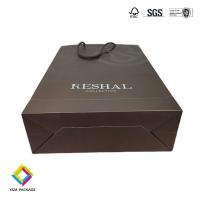 China 250gsm Custom Logo Paper Shopping Bags for Jewelry Packaging with Multiple Handle Options and Professional Printing for sale
