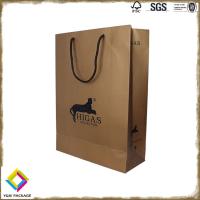 China Custom CMYK Printed Brown Kraft Paper Bags with Multiple Handle Options - 10-15 Day Lead Time, ISO9001 Certified Food Packaging for sale