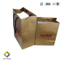 China Custom Kraft Paper Bags 180gsm Glossy Lamination with Paper Handle for Retail Packaging for sale