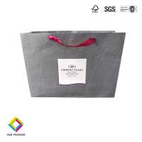 China Custom Kraft Paper Shopping Bag with Handles 150gsm ISO Certified for sale