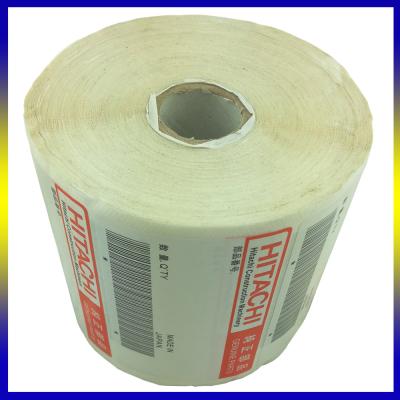 China Full Color Printed Roll Labels - Waterproof Custom Size Labels with UV Resistance for Indoor & Outdoor Use for sale