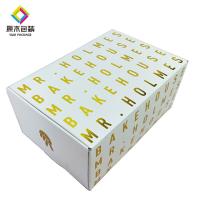 China Custom Solid Color Printed Corrugated Shipping Box for Take Away Food - 10pt to 28pt Stock Options with 7-10 Day Production for sale