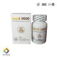China Free Design Supplement Packaging Folding Boxes Cartons For Nutritional for sale