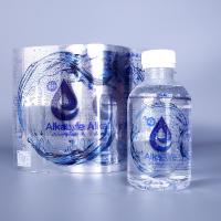 China Custom Water Bottle Labels - PVC/PET Shrink Sleeves with 1000 MOQ, 2
