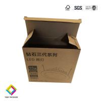 China Custom LED Bulb Packaging Boxes 10pt-28pt Cardstock with Custom Printing for Small Business for sale
