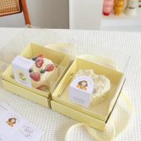 China AI CDR Or PDF Custom Cake Boxes For Biscuit Design Requirement for sale