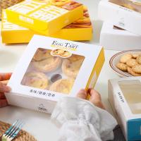 China AI CDR Or PDF Design Requirement Cake Boxes For Customized CMYK / Pantone Printing for sale