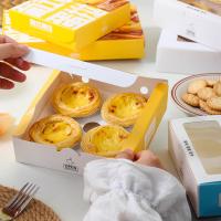 China Egg Tart Packaging Cake Boxes With CMYK / Pontone Offsent Printing And Biodegradable Material for sale