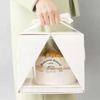 China Custom Made Cake Packaging Wedding Cake Boxes for Special Occasion for sale