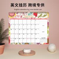 China Customized Personalized Calendar Printing for December Monthly View Layout for sale