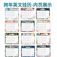 China Custom Wall Calendar Spiral Bound End Month December for sale