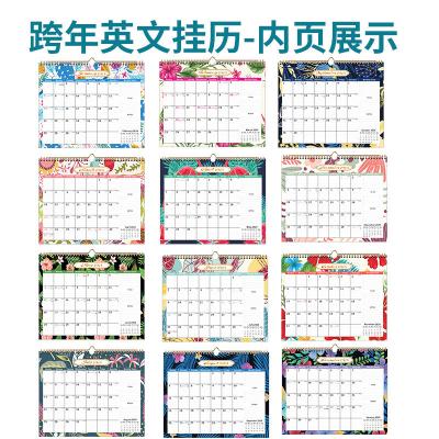 China Custom Wall Calendar Spiral Bound End Month December for sale