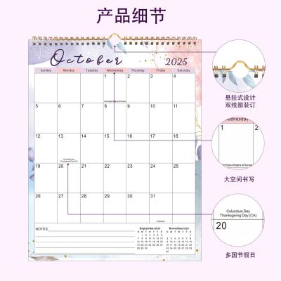 China Custom Wall Calendar 12x12 Inches Full Color Printing 12 Photos Personalized Holiday Seasonal for sale