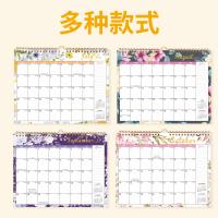 China Custom Wall Calendar 12x12 Inches 12 Photos Spiral Bound December End Month for Business Branding for sale
