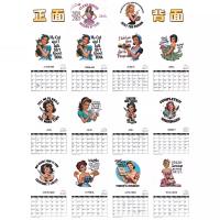 China Custom 12x12 Wall Calendar 2025 Spiral Binding Holiday Seasonal Theme Full Color 12 Photos for sale