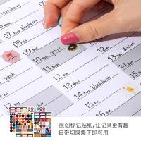 China Customized Personalized Calendar Printing Glossy Paper Type Retangle Shape for sale