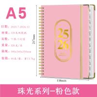China Custom A5 Notebook with Monochrome Color Scheme - High Durability Paper Material for Business & Academic Use for sale