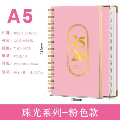 China Custom A5 Notebook with Monochrome Color Scheme - High Durability Paper Material for Business & Academic Use for sale