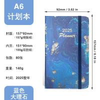 China Screw-Binding Custom Notebook for Corporate in Pastel Color Scheme for sale