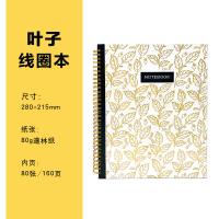 China Dot-Grid Paper Layout Notebook Customized Colour For Artists' Tailored Design for sale