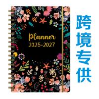 China Custom A5 Spiral Hardcover Notebook with Embossed Design and 500 MOQ for sale