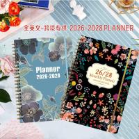 China Embossed Design Technique A5 Personalized Notebook For Corporate Branding for sale