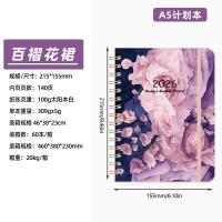 China Spiral Hardcover Notebook 5.8x8.3 Inches 15 Pages Custom Journal with Elastic Band for sale