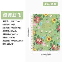China 15 Page Spiral Hardcover Notebook Vintage Embossed Design 5.8x8.3 Inches for sale