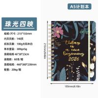 China Standard Custom Journal Notebook The Perfect Balance of Function and Style for sale
