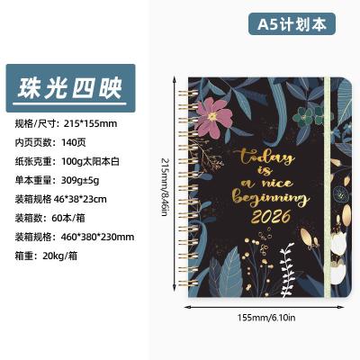 China Standard Custom Journal Notebook The Perfect Balance of Function and Style for sale