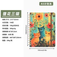 China Artistic Style Feature and 100 Pages Custom Journal Notebook for Business for sale