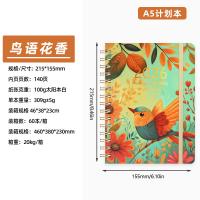 China Spiral Hardcover Notebook 5.8x8.3 Inches 300gsm Cover Lined Journal with Elastic Band for sale