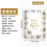 China Spiral Hardcover Notebook One Subject Hardcover Durable and Professional for sale
