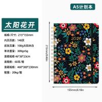 China 300gsm Cover Weight Custom Journal Notebook featuring Elastic Band Closure for sale