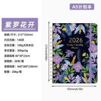 China Spiral Hardcover Notebook 100 Pages Lined 300gsm Cover Black Elastic Band for sale
