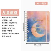 China Take Your Travel Journal to the Next Level with Custom Journal Notebook featuring Embossed Design Technique for sale