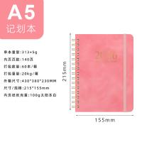 China One Subject Page Layout Custom Journal Notebook Ruling Lined for Business Meetings for sale