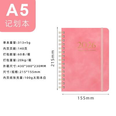 China One Subject Page Layout Custom Journal Notebook Ruling Lined for Business Meetings for sale