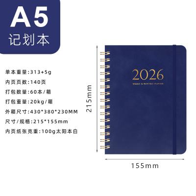China Lined Ruling Custom Journal Notebook in Black Perfect for Business Meetings for sale