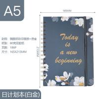 China 100 Pages Custom Journal Notebook with Made-to-Order Spiral Binding for sale