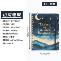 China 300gsm Hardcover Spiral Notebook 5.8x8.3 Inches 100 Pages Custom Journal for Business for sale