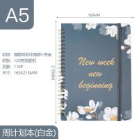 China Custom Spiral Hardcover Notebook 100 Pages 5.8x8.3 Inches Black Embossed Cover for sale