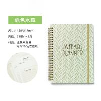 China Custom Spiral Hardcover Notebook 100 Pages 5.8x8.3 Inches Embossed Cover for Professional Note Taking for sale