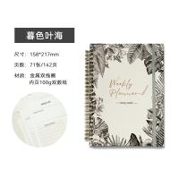 China Custom Spiral Hardcover Notebook 5.8x8.3 Inches 100 Pages Logo Printing for Business for sale