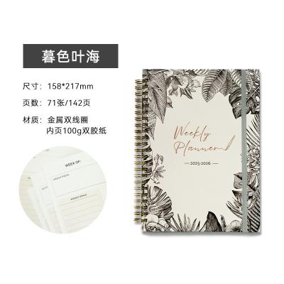 China Custom Spiral Hardcover Notebook 5.8x8.3 Inches 100 Pages Logo Printing for Business for sale