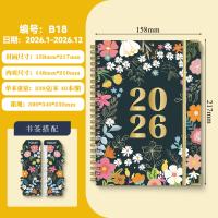 China Embossed Spiral Hardcover Notebook 5.8x8.3 Inches 100 Pages Custom Cover Art for sale
