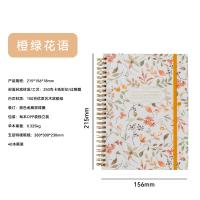 China Custom Spiral Hardcover Notebook 5.8x8.3 Inches Embossed Cover for Corporate Gifts for sale