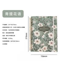 China Spiral Hardcover Custom Journal Notebook 5.8x8.3 Inches Personalized Logo for Corporate Gifts for sale